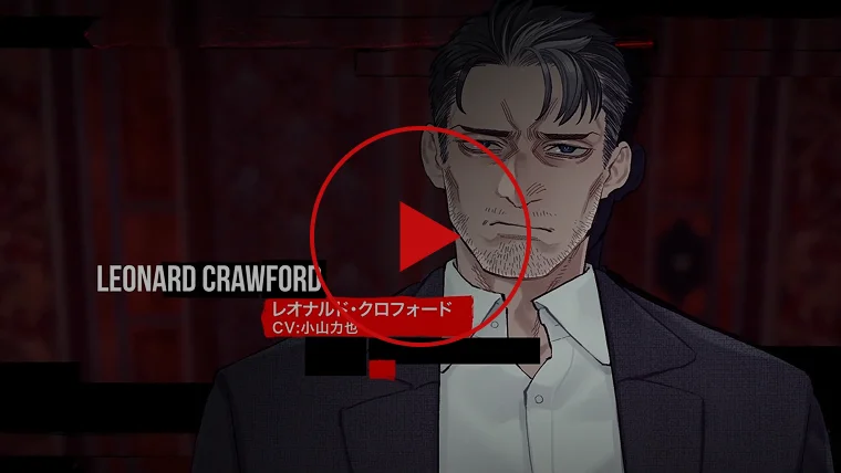 Dark Auction / ダークオークション公式サイト - Dark Auction Official Web Site